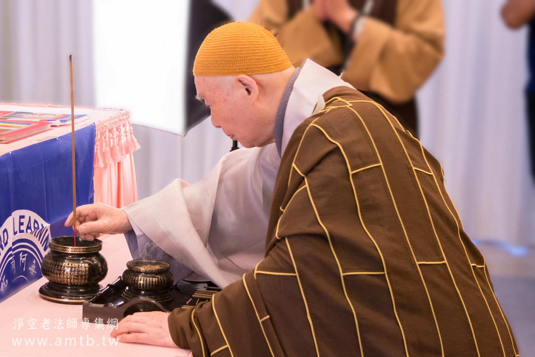 六塵 彙整 | 淨空老法師專集．法音宣流